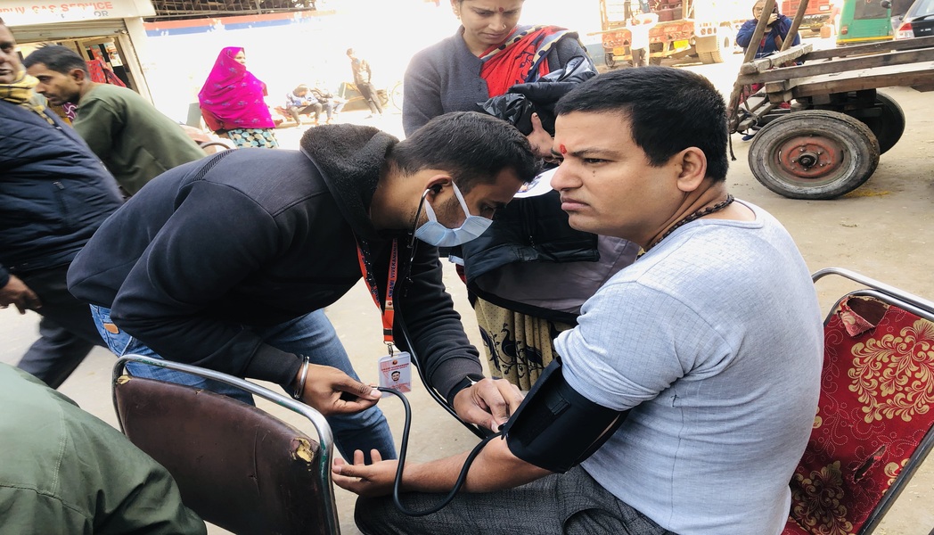 Community Medical Camp by Swami Vivekanand Health Care Center, Karol ...